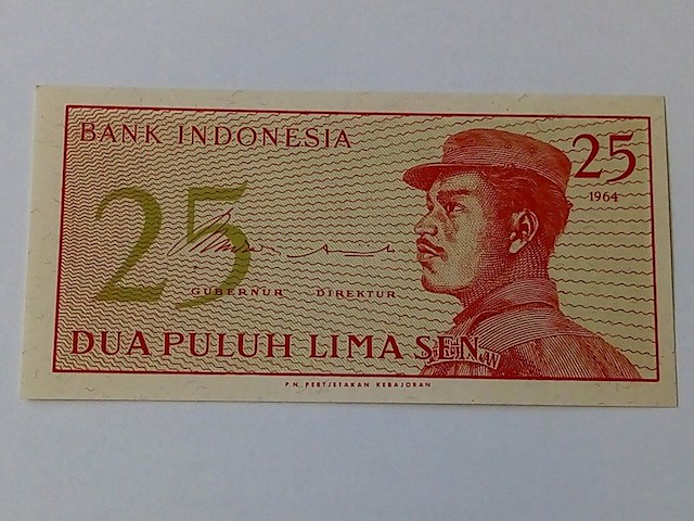 25 Sen 1964.godine - Indonezija - Gerilac - ODLICNA -