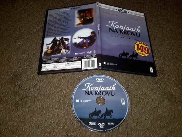 Konjanik na krovu DVD