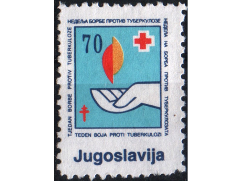 kt296gy 14.sep1988 Jugoslavija Midop164(**) 1/6