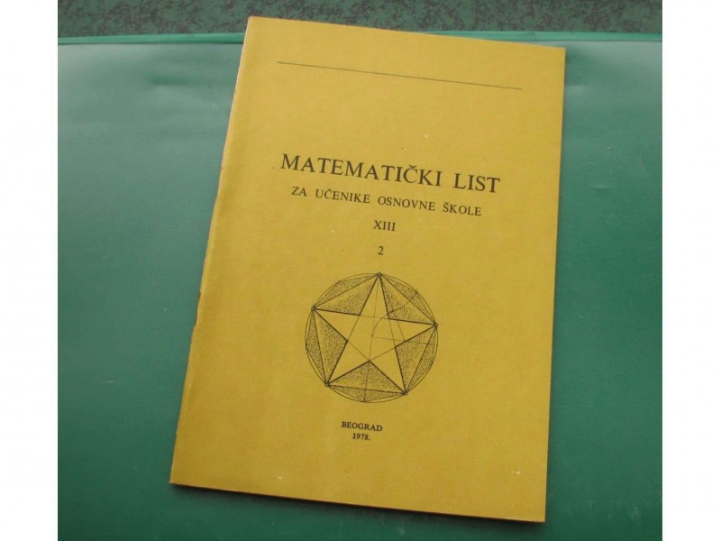 Matematički list 1978 - 2