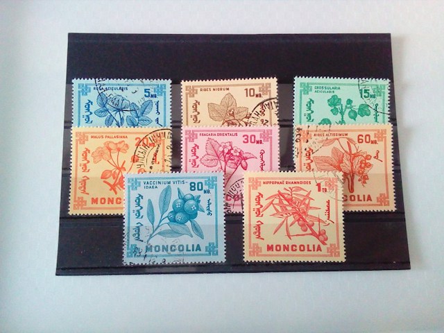 Mongolija 1968 serija (6816)