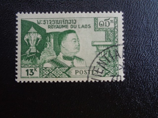 razno 809 ličnosti laos