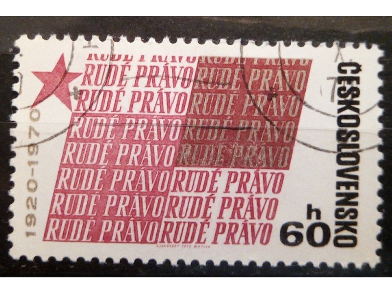 Br: 224/2 Cehoslovacka 1970 god. Pojedinacna