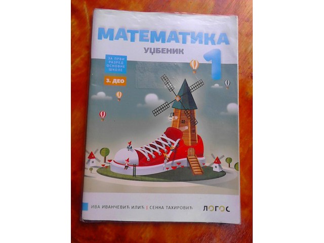 MATEMATIKA ZA 1.RAZ.O.S..TRECI DEO