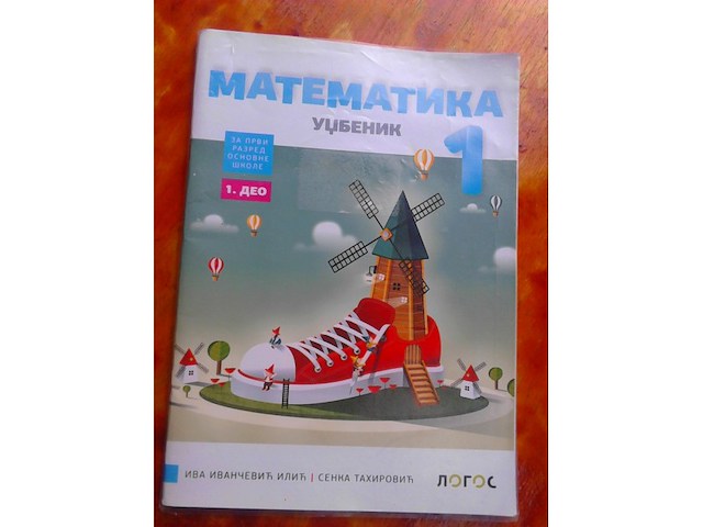 MATEMATIKA ZA 1.RAZ.O.S...PRVI DEO