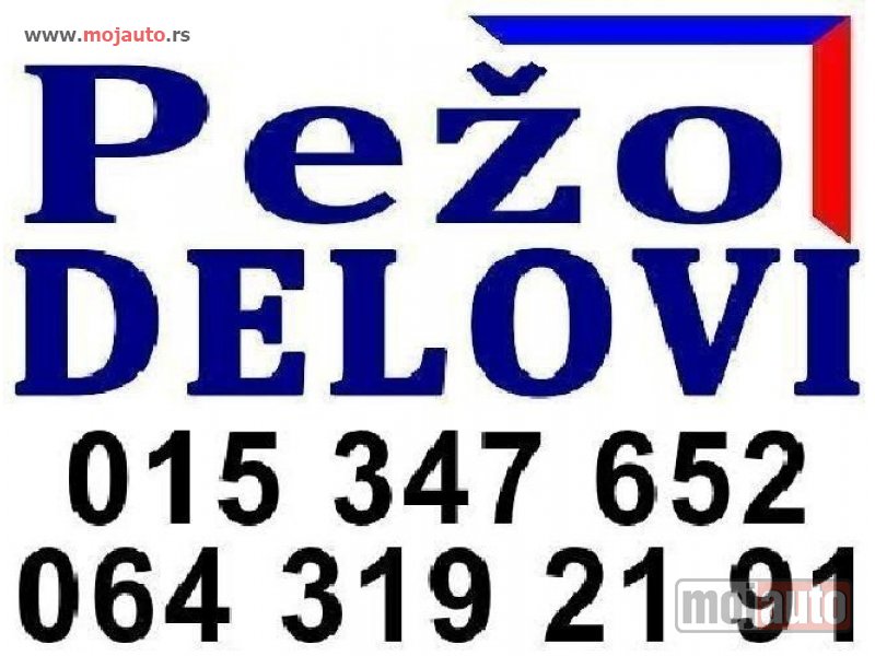 HLADNJAK 206 306 307 406 807 Pezo DELOVI Peugeot