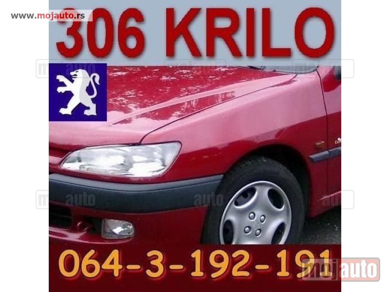 306 Blatobran Krilo Peugeot