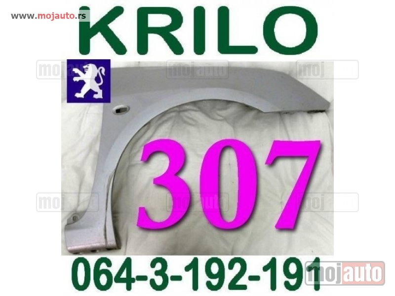 307 Blatobran Krilo Peugeot