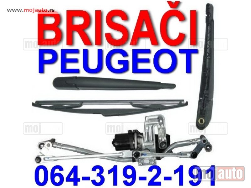 Motor Brisača Peugeot,Citroen,Pežo