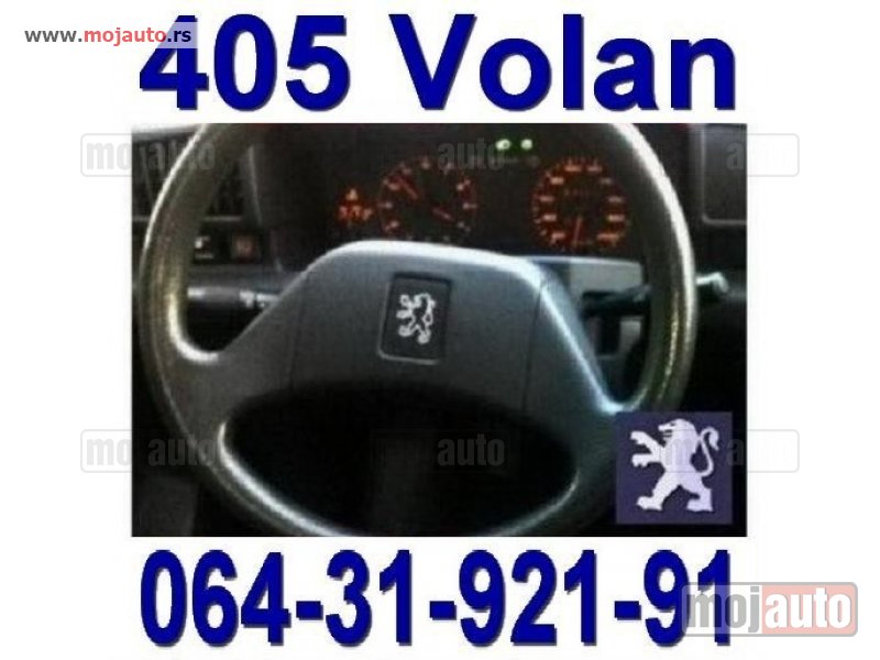 Volan 405 Peugeot