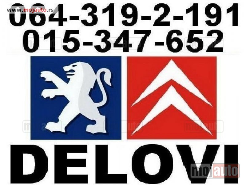 Peugeot Delovi 106,205,206,305,306,307,309,405,406,406 Coupe, 605,607,806,Partner