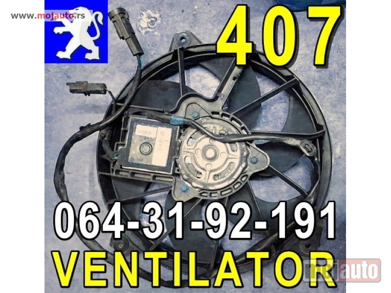 VENTILATOR Hladnjaka Pežo 407 Peugeot