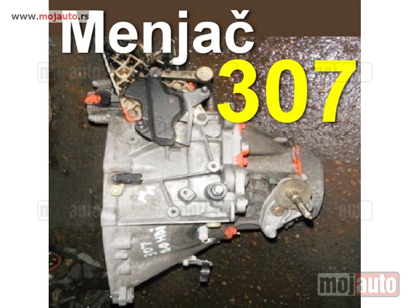 Menjač 307 Peugeot Pežo