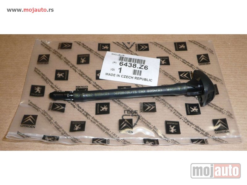 Citroen C5 III Prskalica Sofersajbne 08-16, NOVO