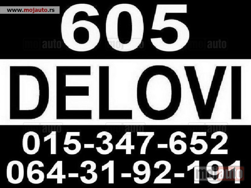 605 DELOVI