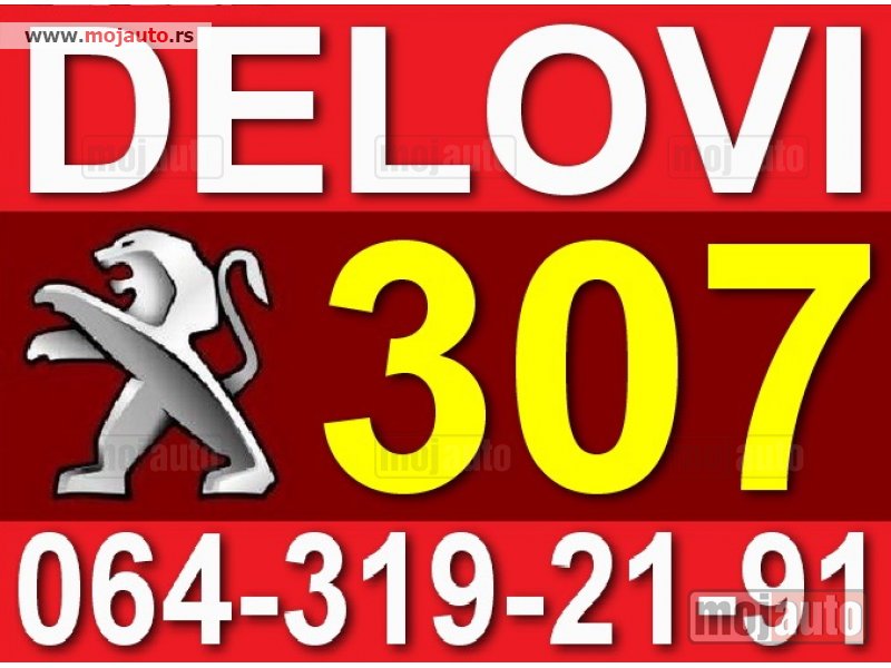 307 Delovi