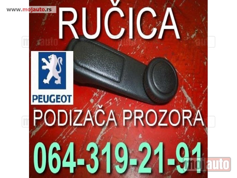 Ručica Podizača Prozora Peugeot Pežo Citroen