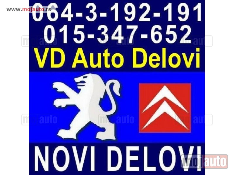 Peugeot DELOVI