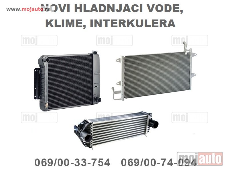 HLADNJACI VODE, KLIME, INTERKULERA