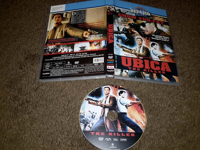 Ubica DVD