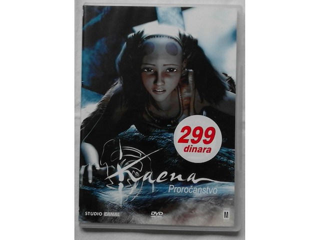 2 Filma na 1DVD-u Kaena-Prorocanstvo  /  Palcic