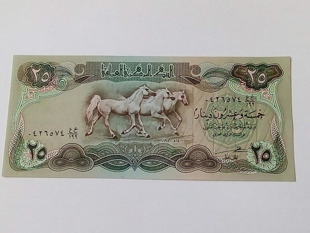 25 Dinara 1982.g - Beli Konji - Irak - ODLICNA -