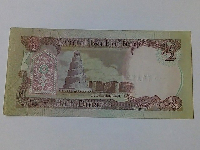 Pola Dinara - Half Dinar - Irak - ODLICNA - Vrlo Lepa -