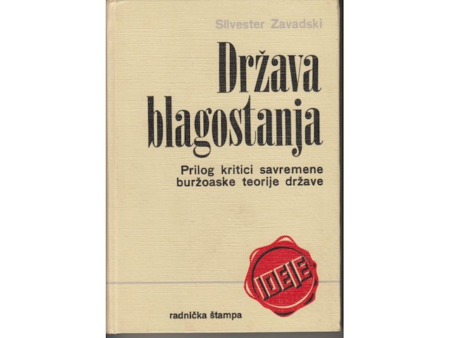 DRŽAVA BLAGOSTANJA - perfektttttttttttt