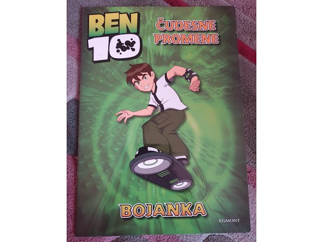 BEN 10 BOJANKA - sa imenima likova i opisom