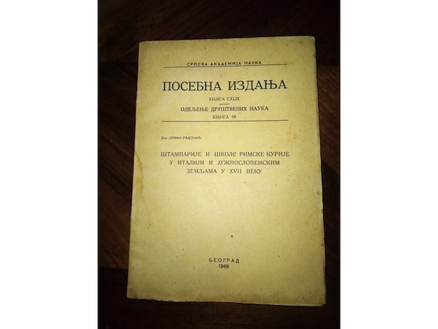 Jovan Radonic: Posebna izdanja knjiga 58.