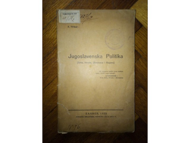 A. Hribar: Jugoslavenska Politika