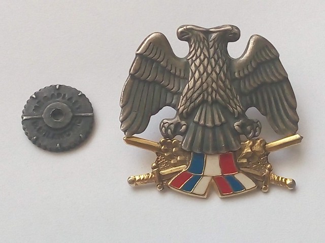 Vojna Oznaka za Beretku KOV - Megaplast 1996.g
