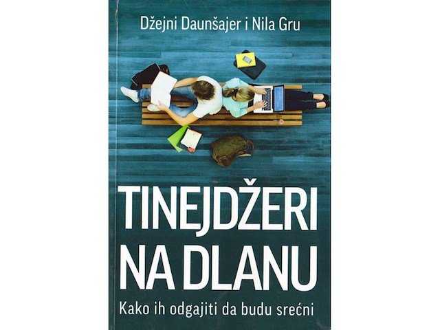 Tinejdžeri Na Dlanu - Džejni Daunšajer i Nila Gru