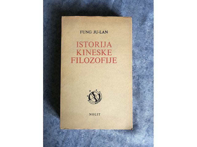 Istorija kineske filozofije, Fung Ju-Lan