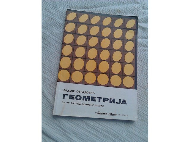 GEOMETRIJA ZA 7.RAZ.O.S.