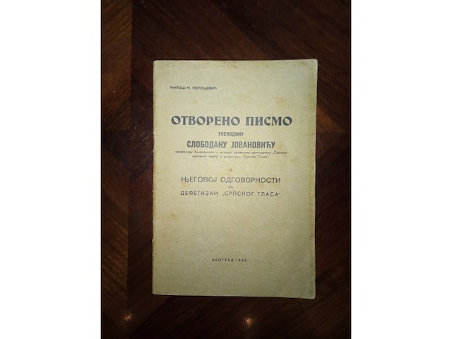 M. M. Milosevic: Otvoreno pismo gospodinu S. Jovanovicu