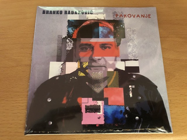 Branko Radaković ‎– Pakovanje