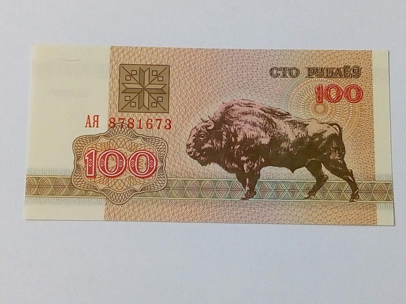 100 Rublja 1992.god - Belorusija - Bizon - Odlicna -