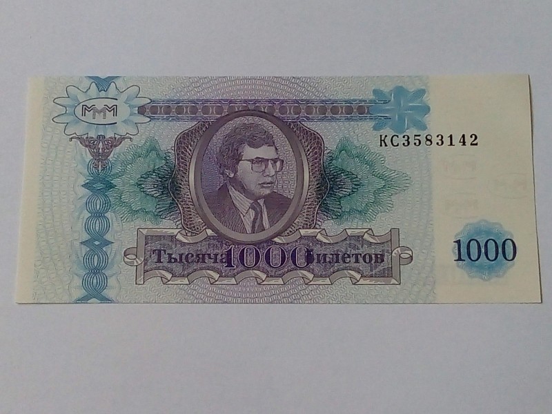 1000 Biletov