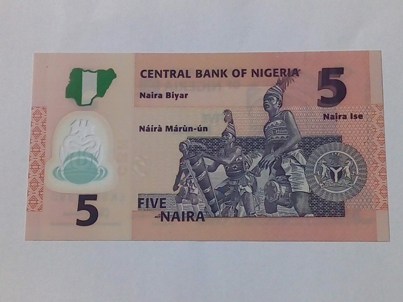 5 Naira 2017.god - Nigerija - Africki Ples - Odlicna -