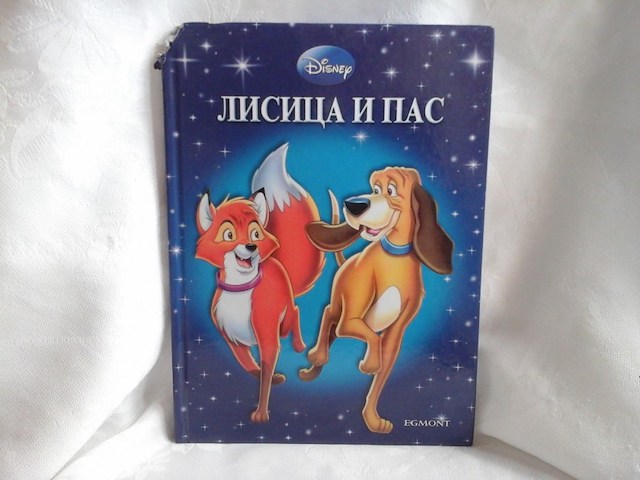 Lisica i pas Disney dizni egmont