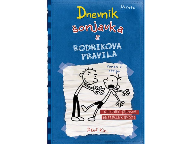 Dnevnik šonjavka 2 - Rodrikova pravila