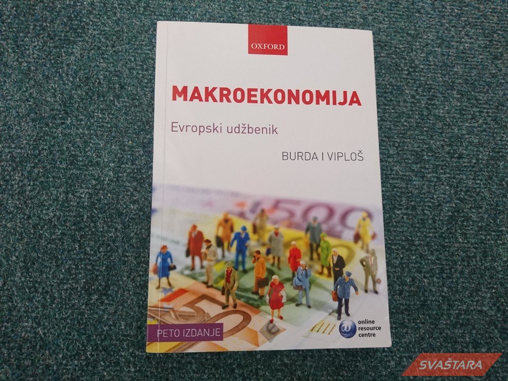 Makroekonomija - evropski udžbenik - Burda, Viploš