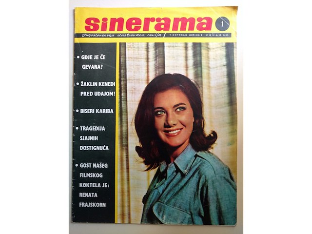 (c) Sinerama broj 1 - oktobar 1967