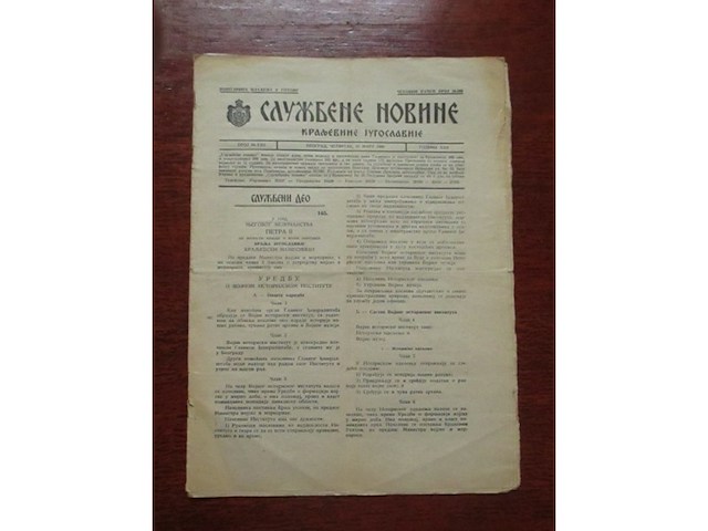 Službene Novine Kraljevine Jugoslavije br.66 God.1940.