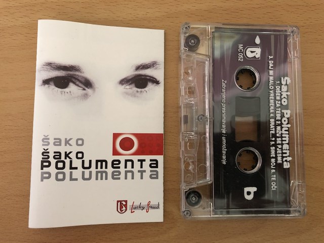 Šako Polumenta ‎– Šako Polumenta