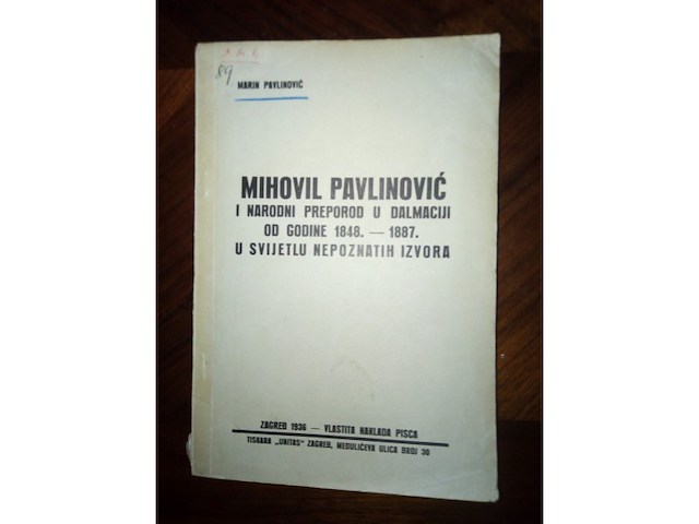 Mihovil Pavlinovic i narodni preporod  u Dalmaciji