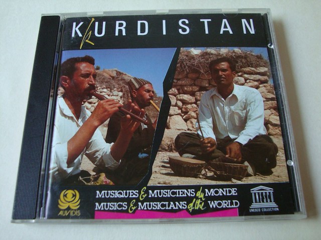 Kurdistan [Various Artist]