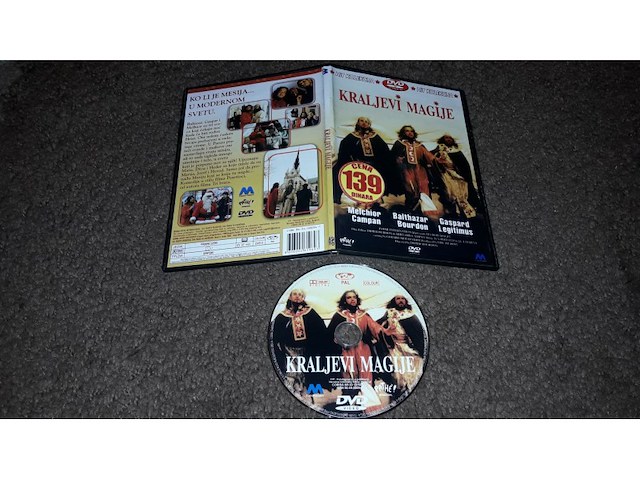 Kraljevi magije DVD