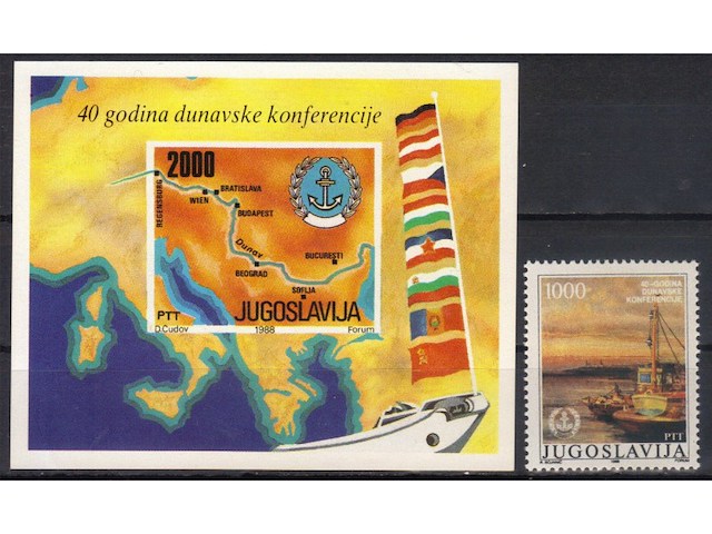 40 god dunavske konferencije 1988.,set+blok,čisto